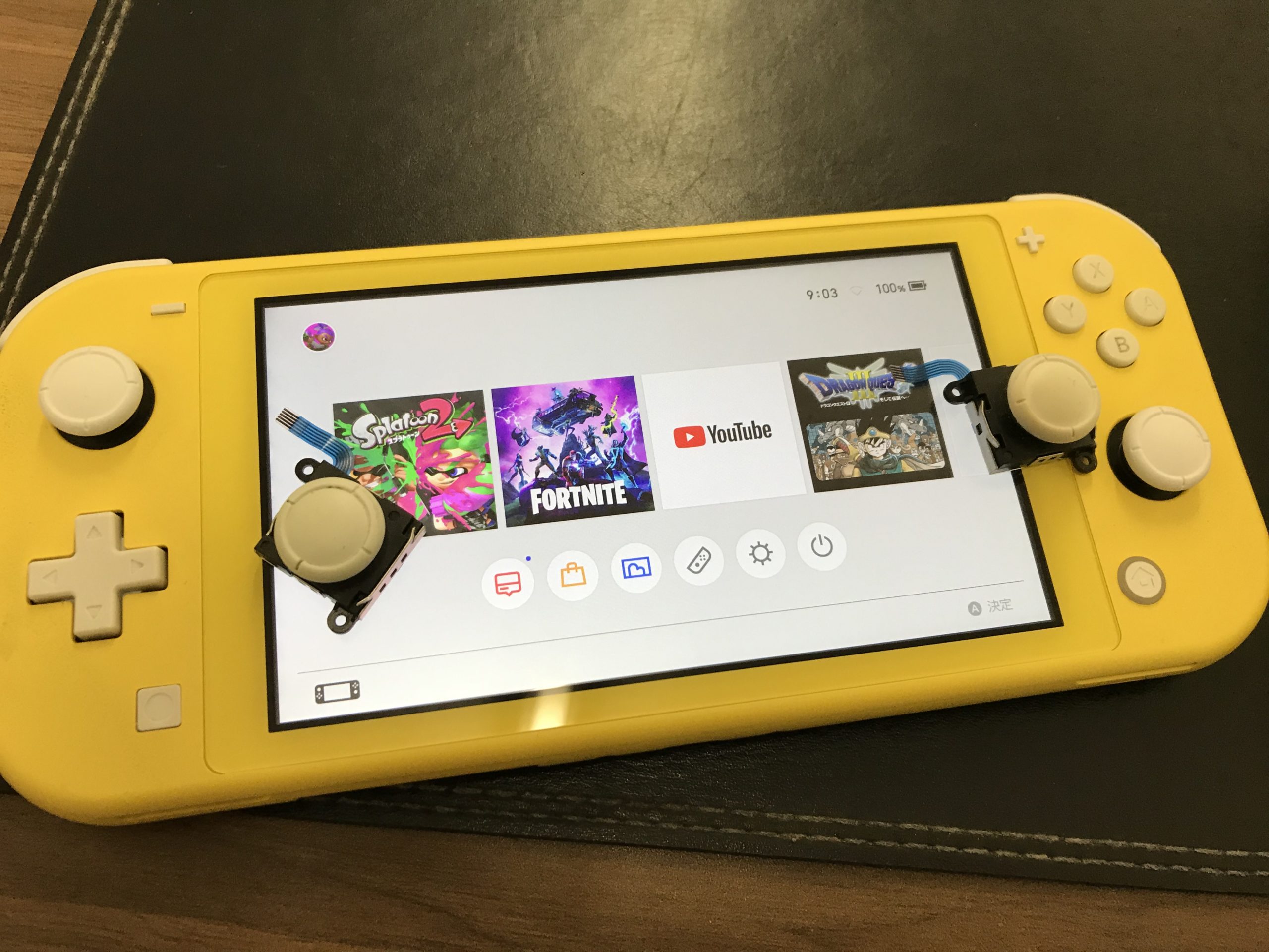 北九州市より任天堂SwitchLiteのアナログステック交換 | iPhone・iPad修理 ジーニー小倉店（北九州）【総務省登録修理業者】