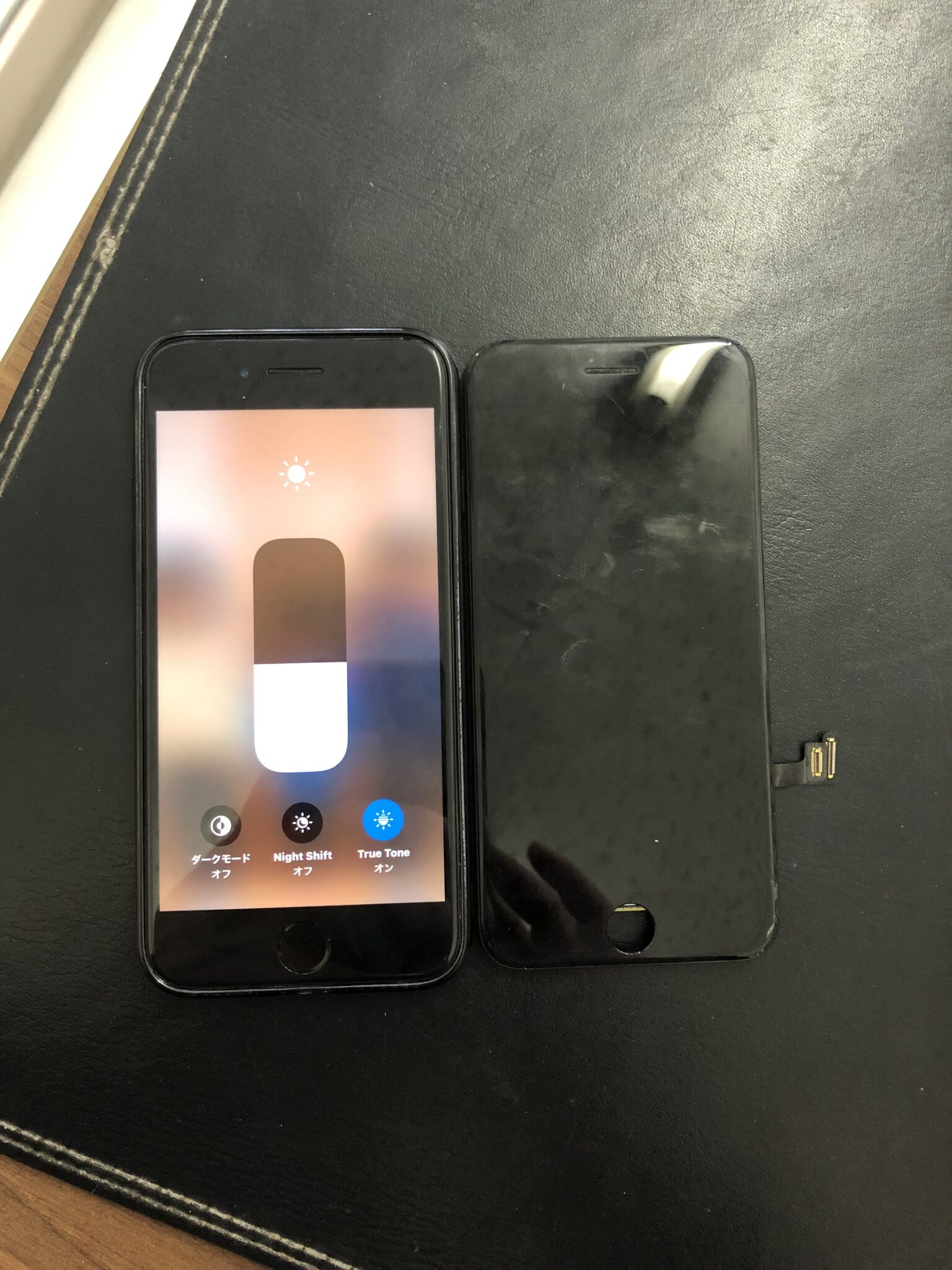 北九州市よりiPhoneSE2のガラス割れ修理 | iPhone・iPad修理 ジーニー小倉店（北九州）【総務省登録修理業者】