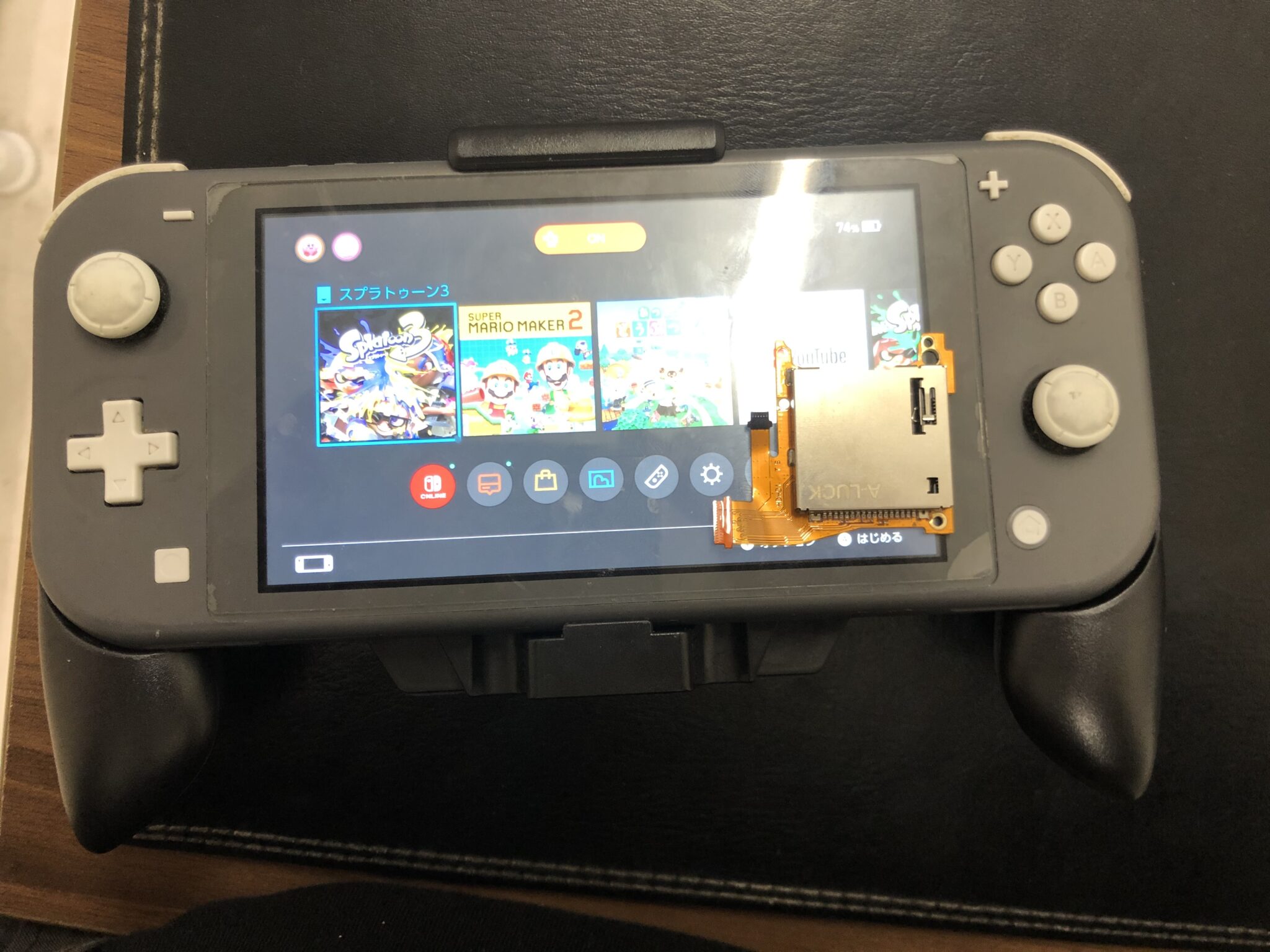 北九州市より任天堂SwitchLiteのゲームカードスロット交換 | iPhone・iPad修理 ジーニー小倉店（北九州）【総務省登録修理業者】