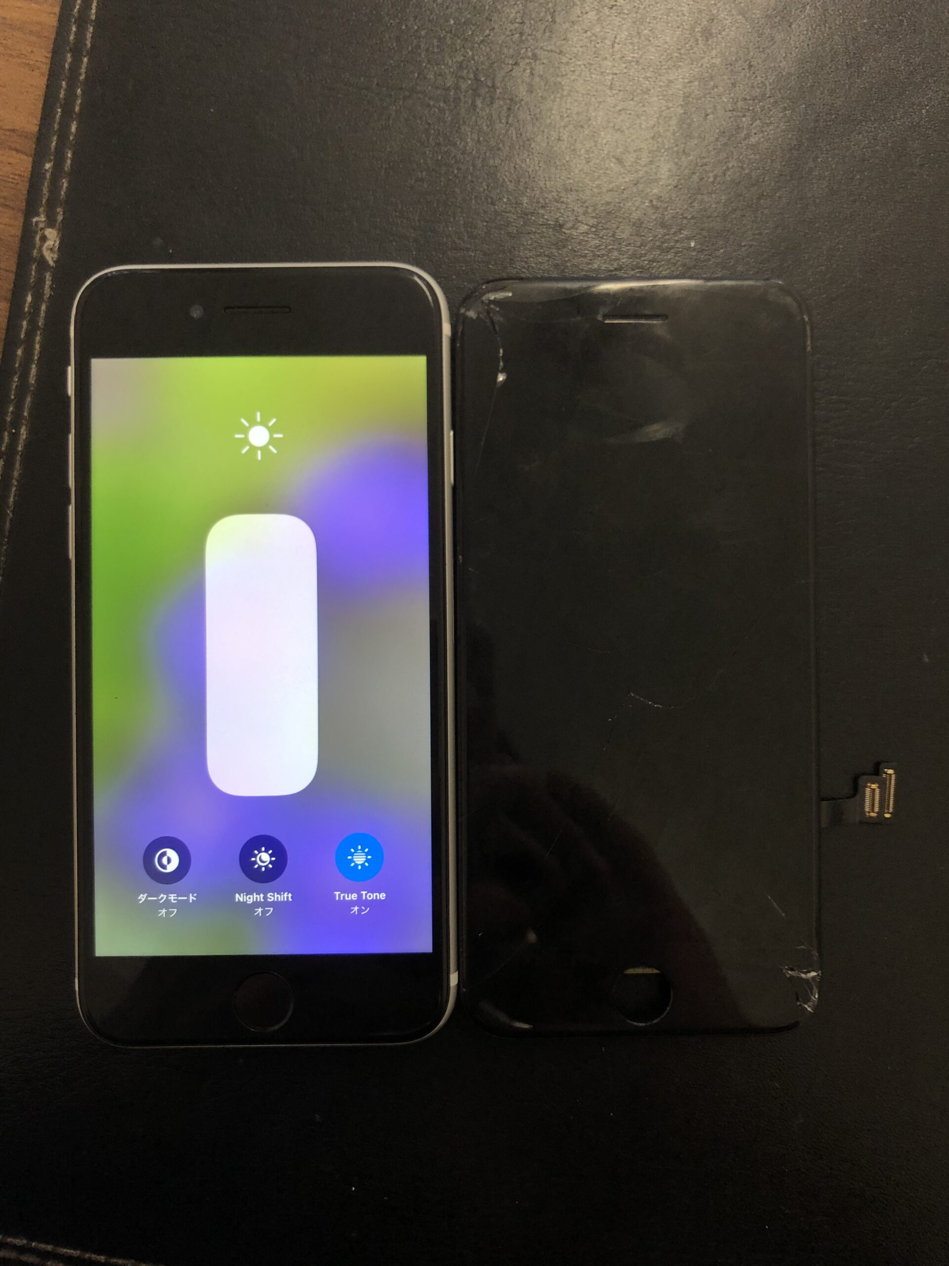 北九州市よりiPhoneSE2のガラス割れ修理 | iPhone・iPad修理 ジーニー小倉店（北九州）【総務省登録修理業者】