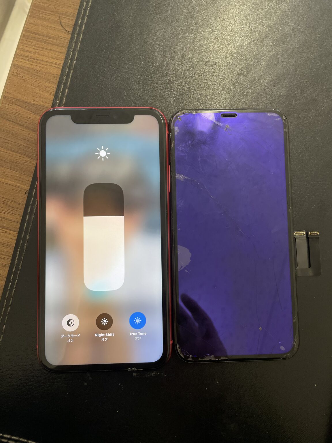 北九州市よりiPhone11の液晶不具合 | iPhone・iPad修理 ジーニー小倉店（北九州）【総務省登録修理業者】